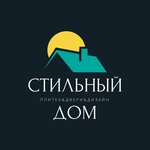 Стильный Дом (Pionerskaya ulitsa No:91), seramik fayans  Proletarsk'tan