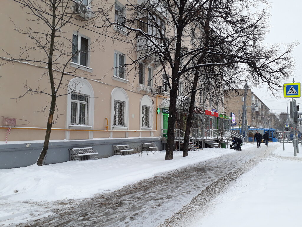 GSM operatörleri Mts, Moskova, foto