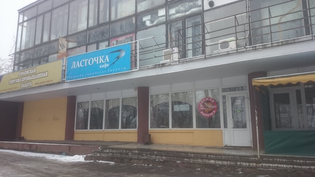 Kafe Lastochka, Orel, foto
