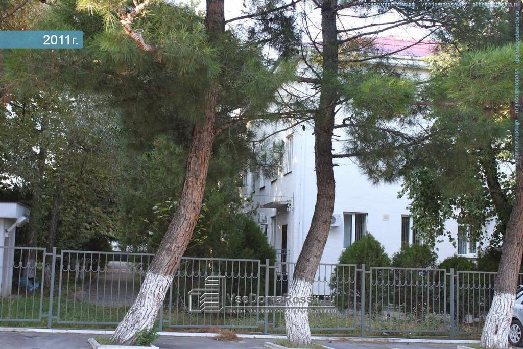 Sağlık denetim hizmetleri Center of Hygiene and Epidemiology, Gelendzhik Branch, Gelencik, foto