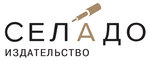Celado (Paveletskaya Embankment No:2с3), yayınevleri, yayıncılar  Moskova'dan