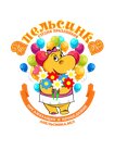 Апельсинка (Liasnaja vulica No:26, Village of Zakabluki), çocuklar için kutlama organizasyonları  Minskaya oblastından
