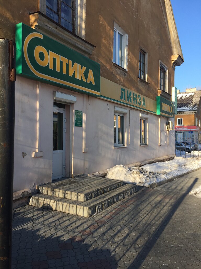 Optik Salon optiki Linza, Nijni Tagil, foto