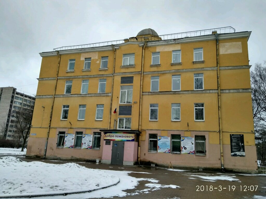 Spor kulüpleri Taekwondo2000, Saint‑Petersburg, foto