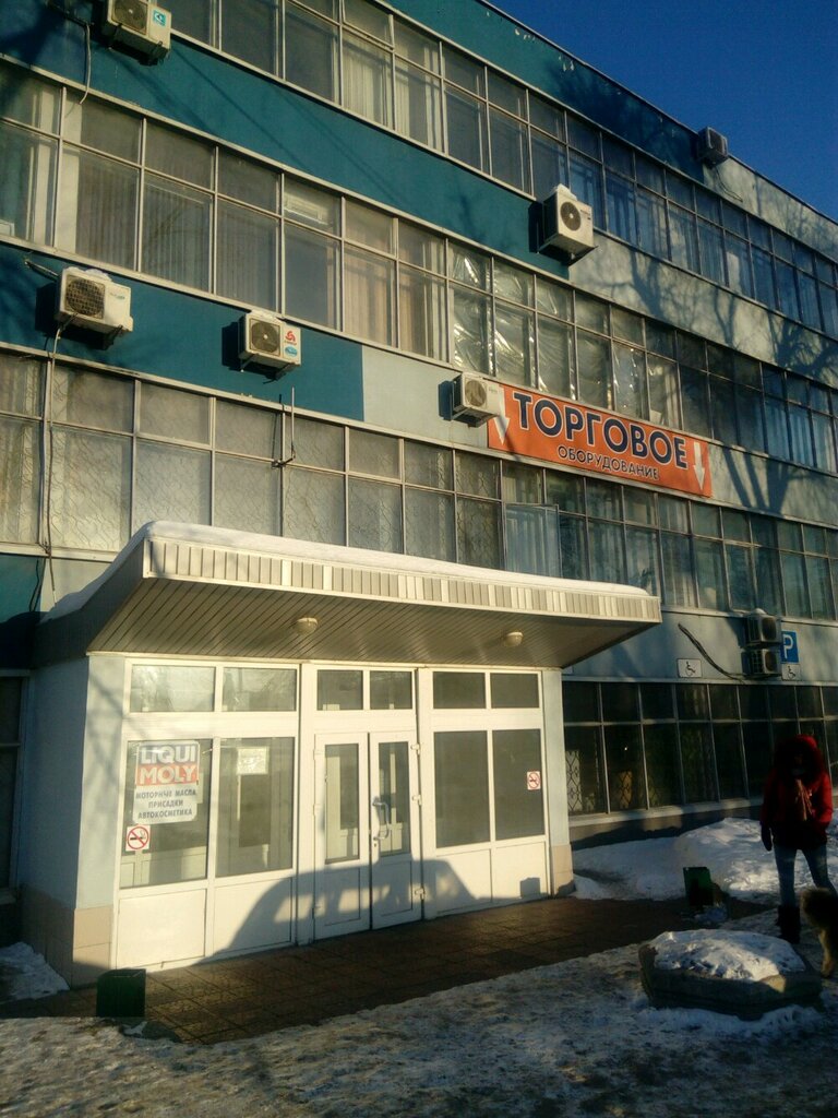 Kereste işleme makinaları Birzha Tekhnologiy, Samara, foto