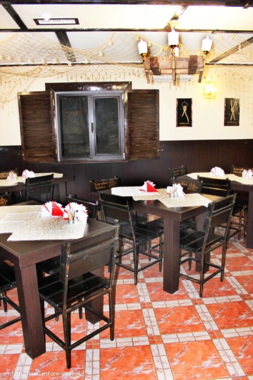 Turizm danışma büroları Pansionat Zolotoy Lev, Kırım Cumhuriyeti, foto