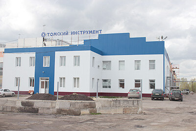 Sanayi kuruluşu Npk Tomsky instrument, Tomsk, foto