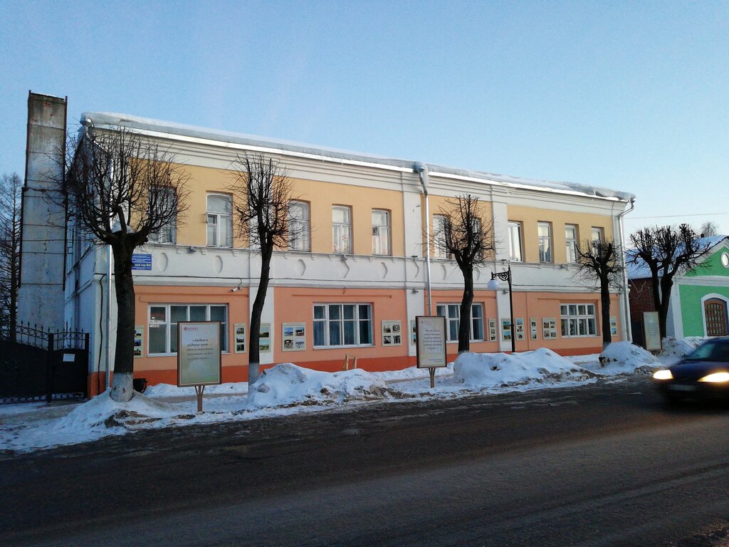 Anaokulları Детский сад № 5, Kirjaç, foto