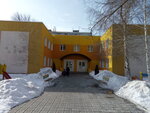 Mbdou Tsentr razvitiya rebenka-Detsky sad № 243 Apelsin (Sobornaya ulitsa No:67/69), anaokulları  Saratov'dan