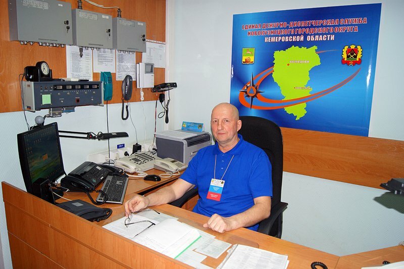Arama kurtarma Служба спасения, Novokuznetsk, foto