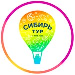 Siberia Tour (ulitsa Krasnoy Zvezdy No:23), turizm acenteleri  Ulan‑Ude'den