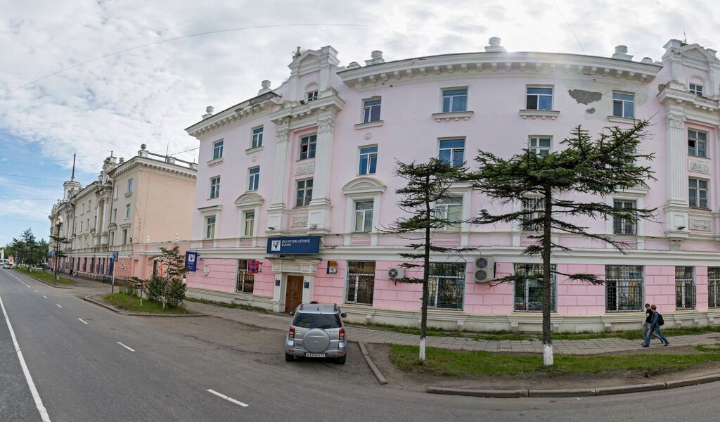 Banka Bank Vozrozhdeniye Magadansky filial Glavny ofis, Magadan, foto