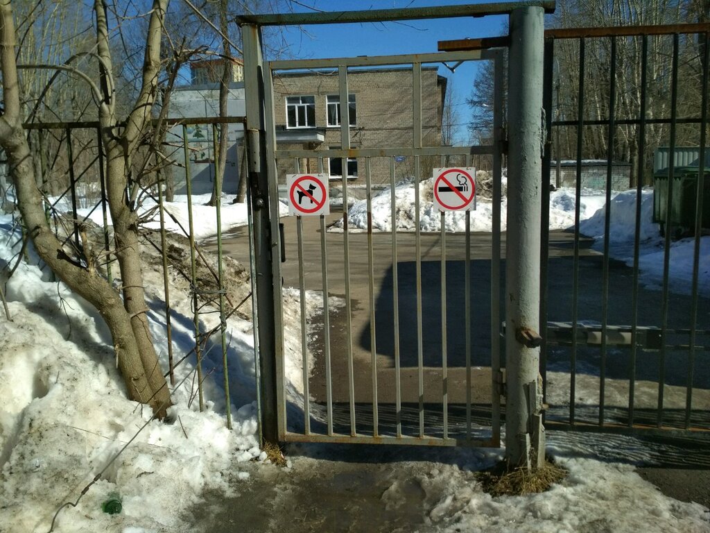 Anaokulları Kindergarten № 227, building № 3, Perm, foto