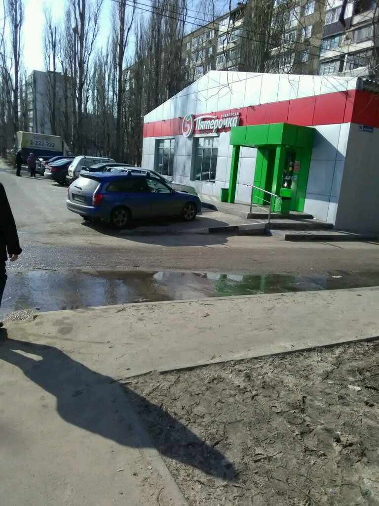 Süpermarket Pyatyorochka, Voronej, foto