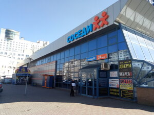 Mango (Surganava Street No:50), güzellik salonu  Minsk'ten