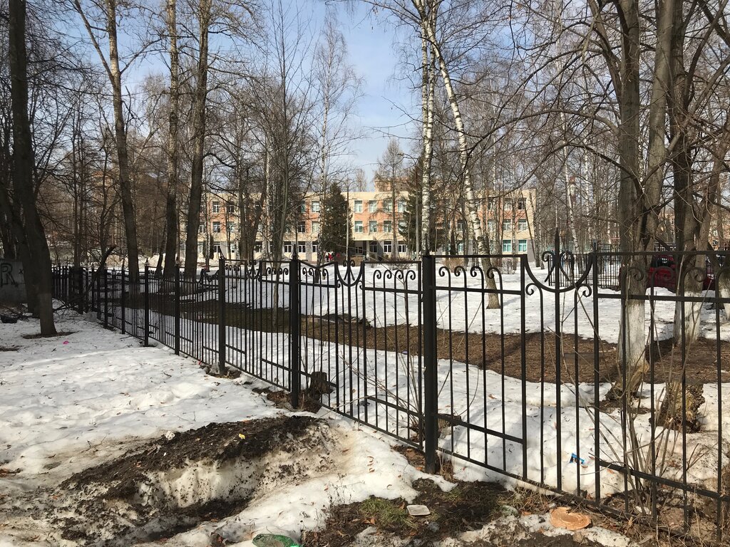 Fen lisesi, sosyal bilimler lisesi MBOU Odintsovo Gymnasium № 11, Odintsovo, foto