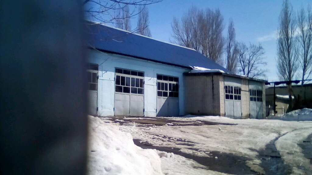 i̇tfaiye Спецчасть МЧС России, Saratov, foto