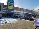 Kompaniya Overkhol (8 Marta Street No:212), i̇nşaat firmaları  Yekaterinburg'dan