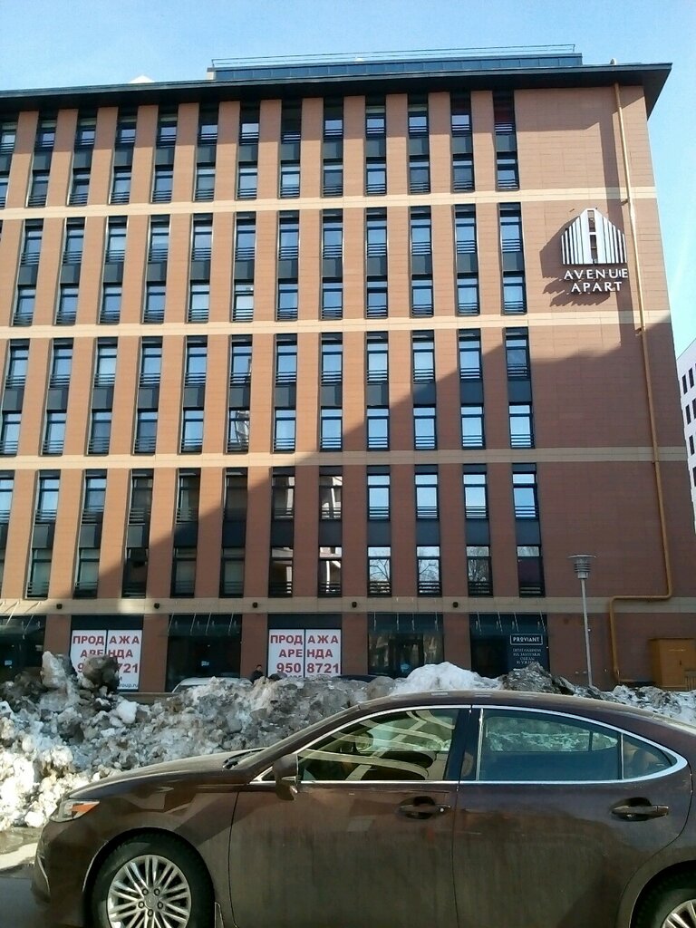 Kısa süreli konaklama Apartment Je t´adore, Saint‑Petersburg, foto