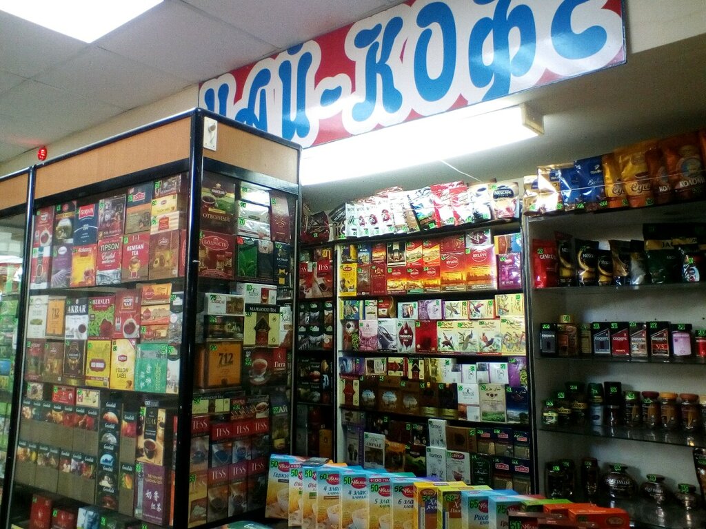 Çay mağazaları Чай-Кофе, Kazan, foto