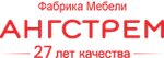 Mebel Kit (Parkovaya ulitsa No:3, posyolok Solnechny), mobilya mağazaları  Voronejskaya oblastından