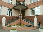 Студия раннего и дошкольного развития (Budyonnogo Avenue No:14), kurs  Moskova'dan