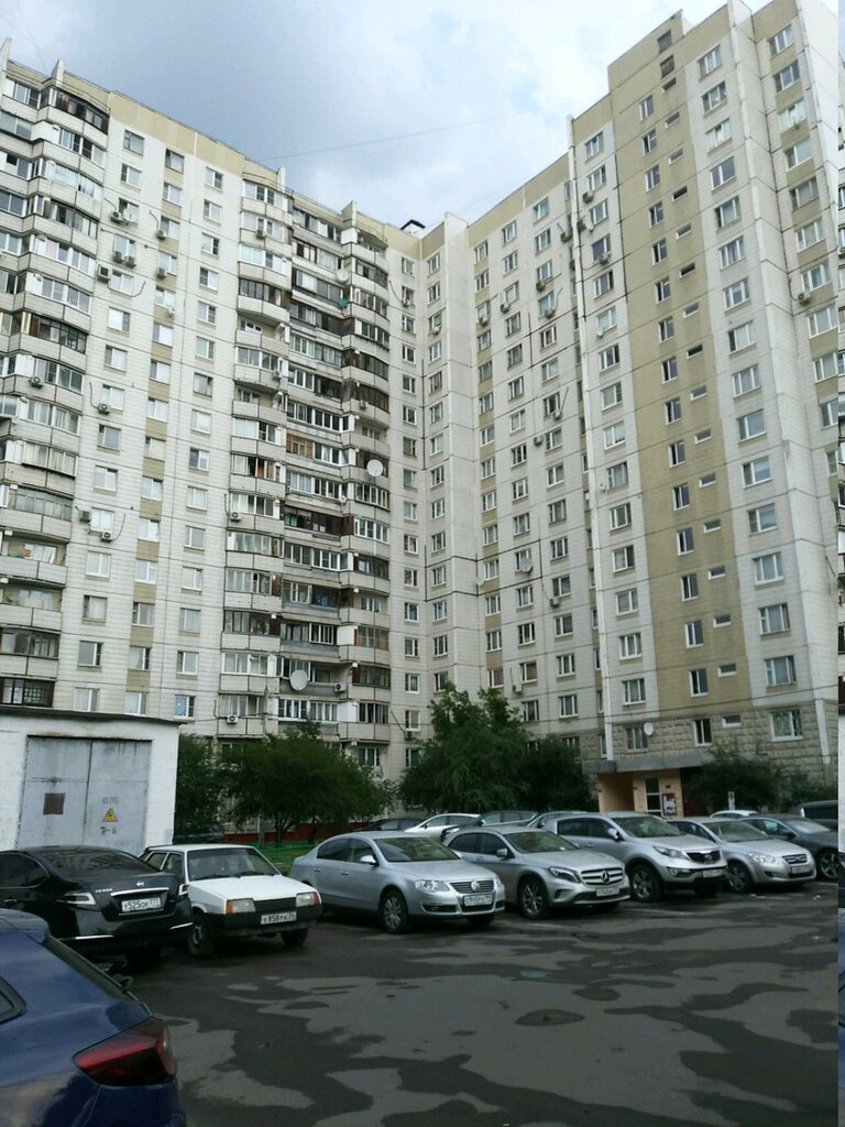 Konut servisleri kuruluşları Жилищник района Бирюлево Восточное, Moskova, foto