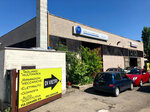 Di Vietri S. R. L. - Officina Autorizzata Fiat (Via Francesco Zanardi No:371, Calderara di Reno), jant ve lastikçiler  Bologna'dan