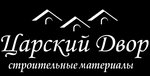Царский Двор (Galichskaya Street No:108А), tuğla firmaları  Kostroma'dan