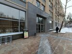 Закусочная (Lenina Avenue No:89), kantin, yemekhane  Çeliabinsk'ten