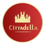 Cittadella (Internatsionalnaya Street No:100), mobilya mağazaları  Petropavl'dan (Petropavlovsk'tan)