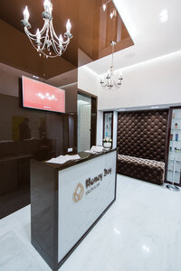 Honey Day (Mastavaja Street No:39), spa  Grodno'dan
