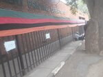 Government Printing Department (Lusaka, Independence, Sadzu Road), matbaalar  Lusaka'dan