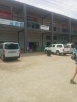 Invest (Lusaka, Chilanga, Kafue Road, 30752), yatırım fonu firmaları  Lusaka'dan