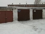 Гаражный кооператив Восток-19 (Omsk, Oktyabrskiy District), garajlar  Omsk'tan