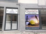 Ondört İş Sağlığı ve Güvenliği (Bolu, Bolu Merkez, Aktaş Mah., 3214. Sok., 9), i̇ş güvenliği  Bolu'dan