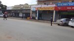 Superstar Bureau De Change (Cairo Road No:7), para transferleri  Lusaka'dan