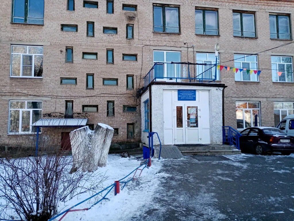 Çocuk gelişim merkezleri Tsentr razvitiya tvorchestva detey i yunoshestva, Orenburg, foto