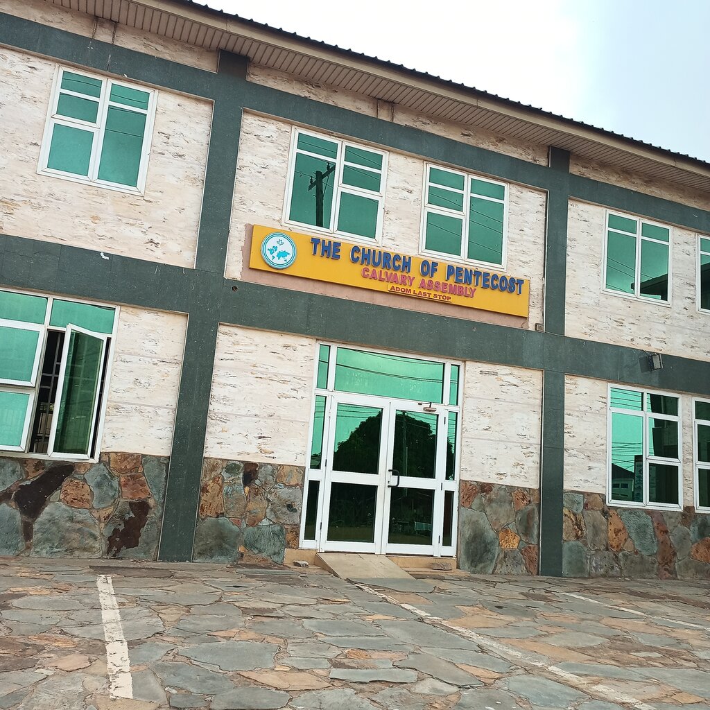 Protestan kilisesi The Church of Pentecost, Dünya, foto