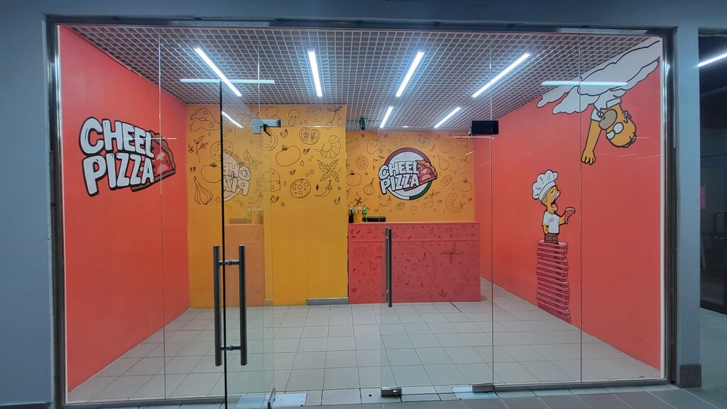 Pizzacılar Cheel Pizza, Mytişçi, foto