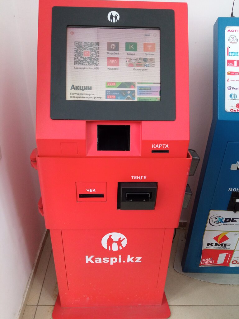 Ödeme terminali Kaspi Bank, Kostanay, foto