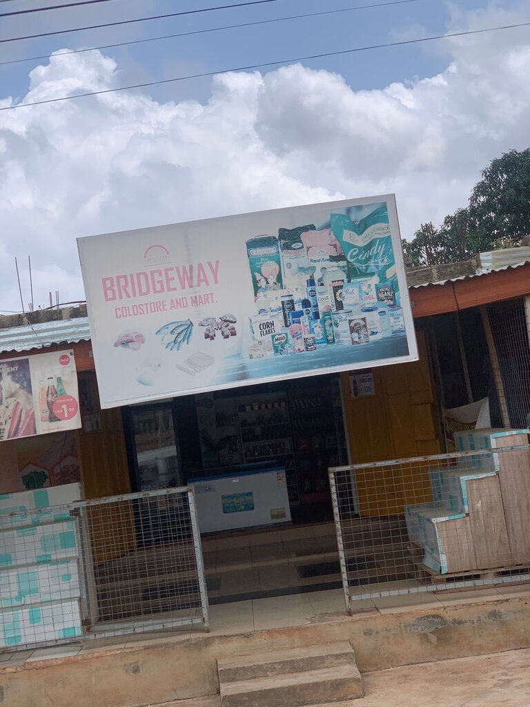 Soğuk hava tesisi Bridgeway cold store & mart, Dünya, foto