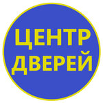 Center doors (Zhurnalistov Street No:101), kapılar  Kazan'dan