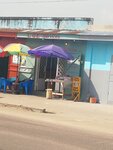 Lge Service (Brazzaville, Commune de Mpissa), telefon tamir servisi  Brazzaville'den
