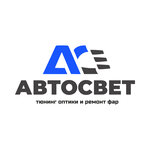 Avtosvet 22 (5-ya Zapadnaya ulitsa No:85), otomotiv aydınlatma  Barnaul'dan