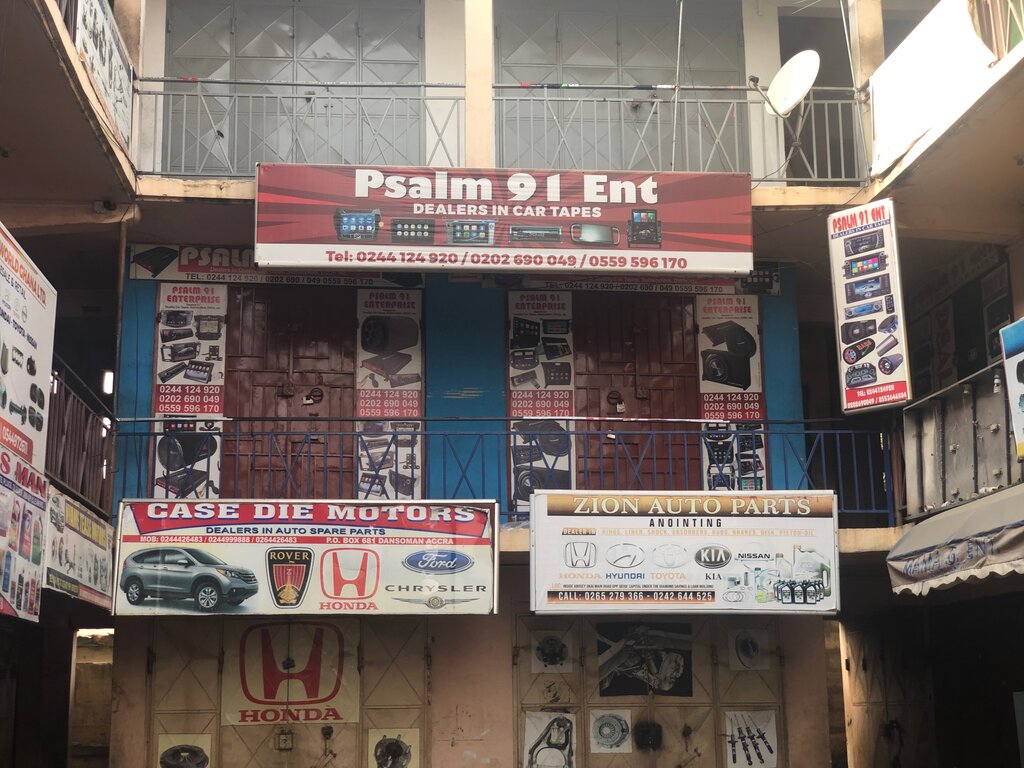Otomobil yedek parçaları Zion Auto, Akra, foto