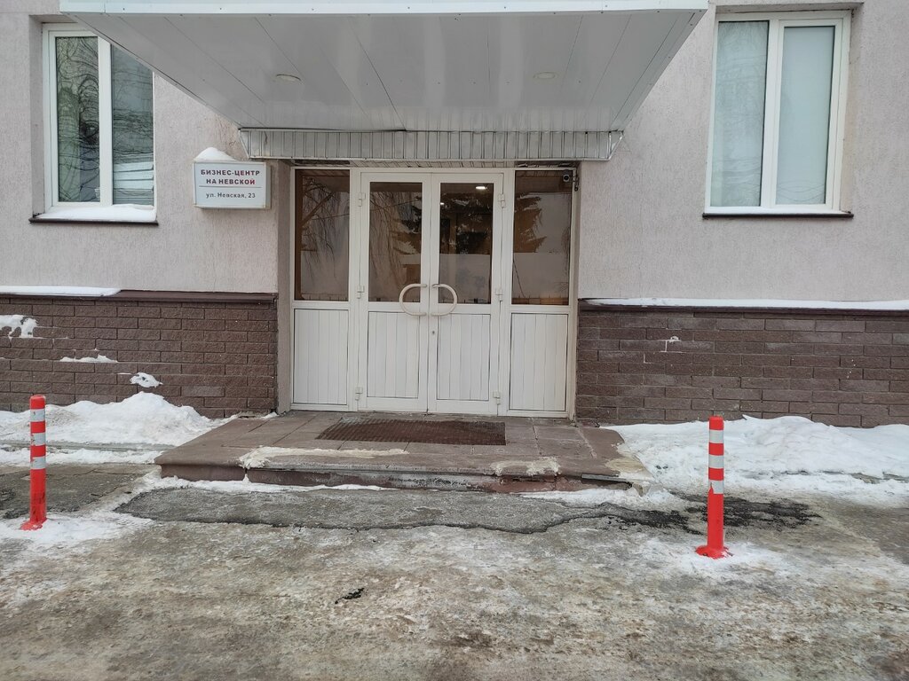 Montaj çalışmaları AdmiralNN, Nijni Novgorod, foto