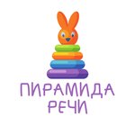 Piramida Rechi (Yamasheva Avenue No:101), çocuk gelişim merkezleri  Kazan'dan
