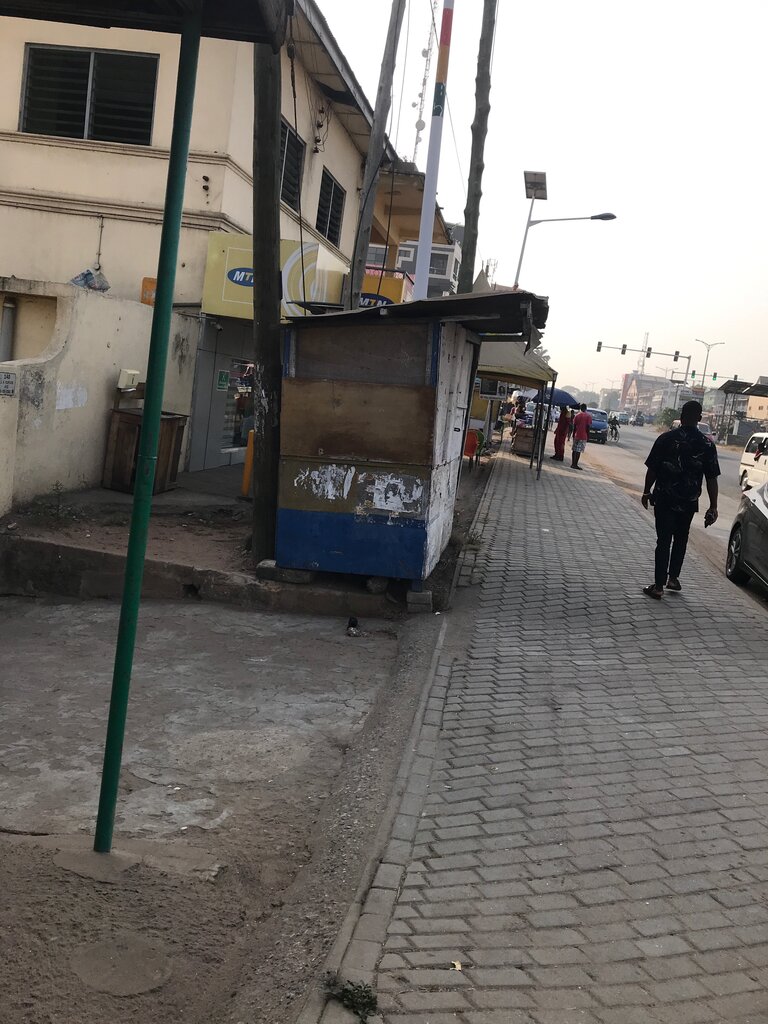 i̇ş merkezi MTN, Akra, foto