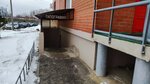 Ремонт обуви и изготовление ключей (Institutskaya ulitsa No:2А, Shchyolkovo-3 Microdistrict), metal eşya tamircileri  Şçolkovo'dan